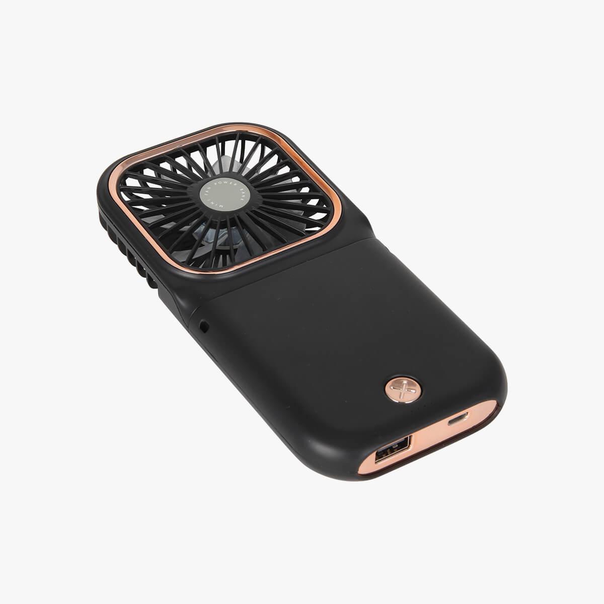3-in-1 Mini Fan 3,000mAh Power Bank | HALO Branded Solutions