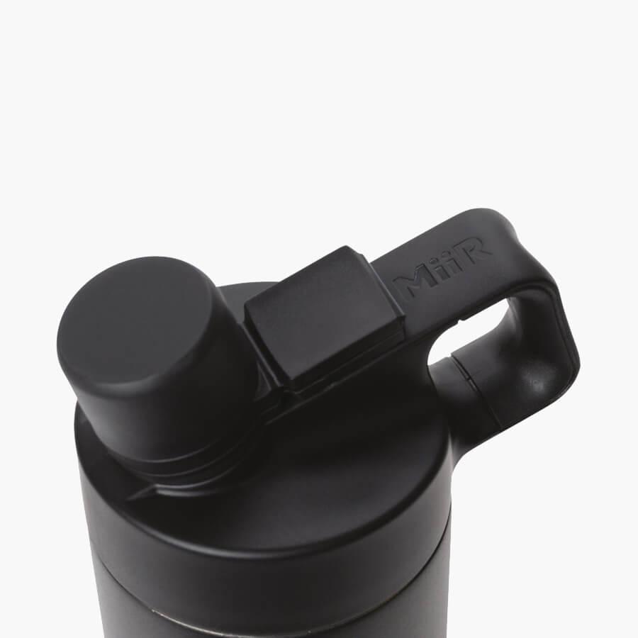 MiiR® Vacuum Insulated Wide Mouth Hatchback Chug Lid Bottle - 20 Oz ...